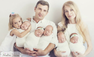 Mum Reveals Her Quintuplets In Heart – Newscoc